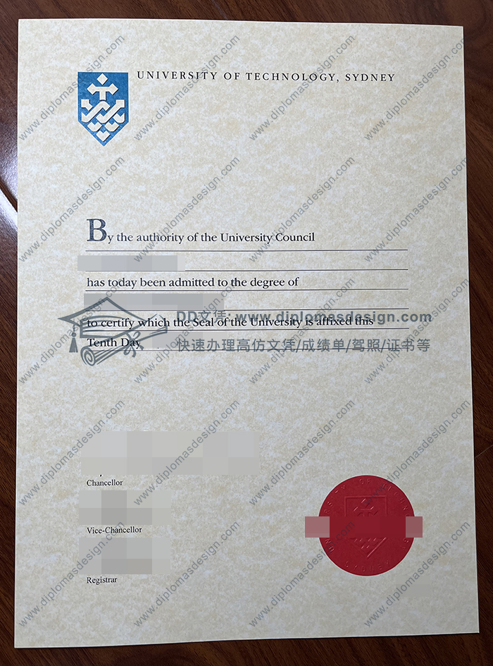 办理悉尼科技大学毕业证 | 定制UTS文凭 | 如何高仿澳洲悉尼科技大学学历证书?